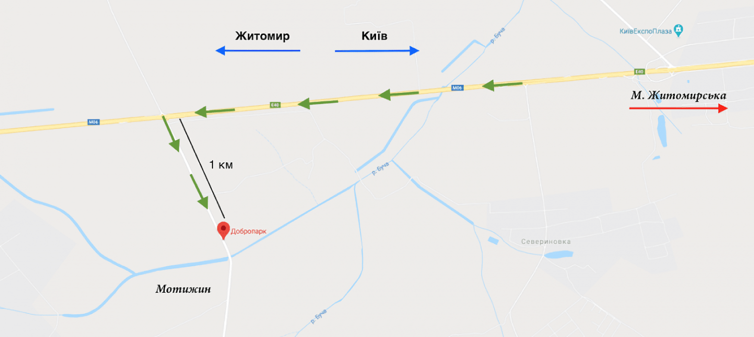 Добропарк 2025- Цены, Акции, Сезоны,как добехать в Dobropark